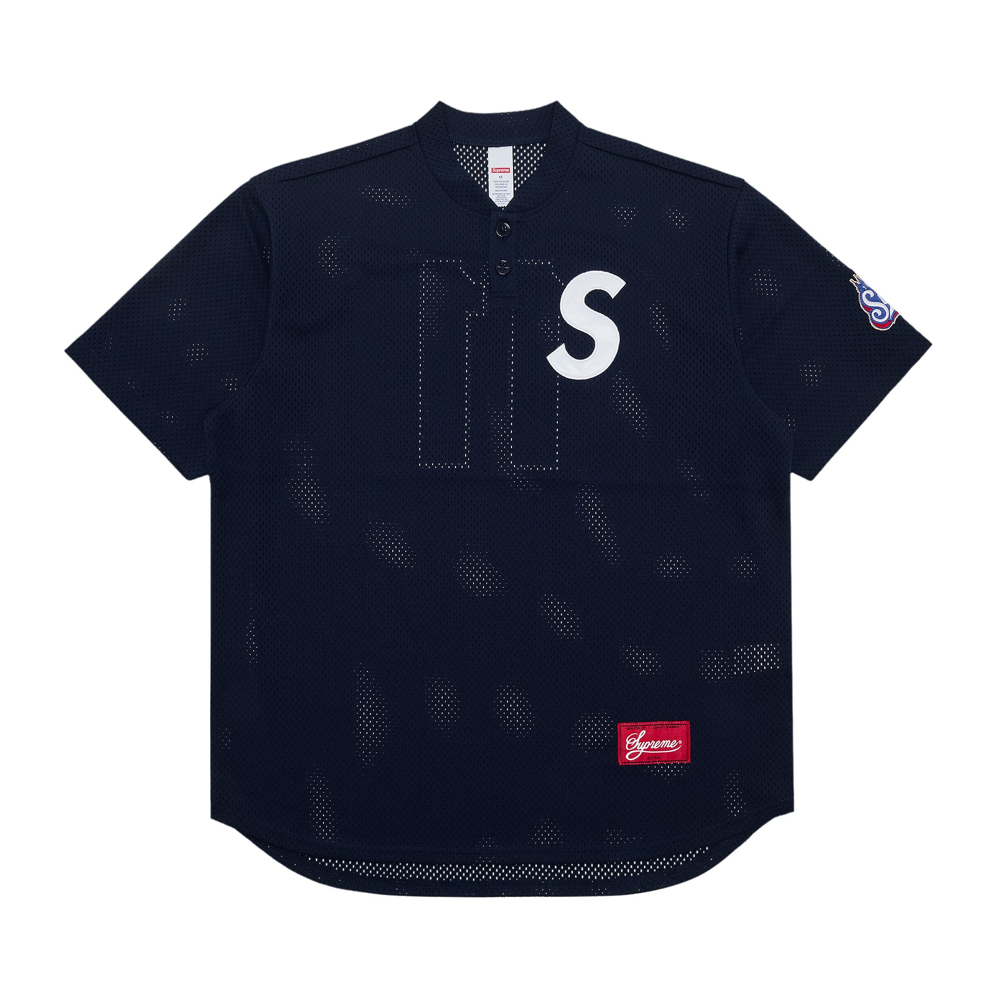 Supreme Logo Baseball Henley - Blue | Editorialist