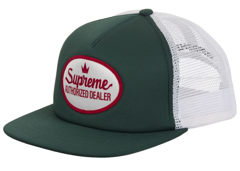 Supreme Authorized Mesh Back 5-Panel カモ Supreme Authorized Mesh Back 5-Panel Hat - Multicolor | Editorialist