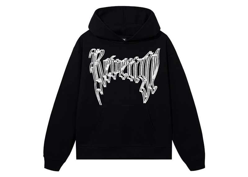 ぬ*こ様 Revenge XXXTENTACION Heartbreak Bej Revenge XXXTentacion Heartbreak Hoodie Brown Men's - FW23 - US