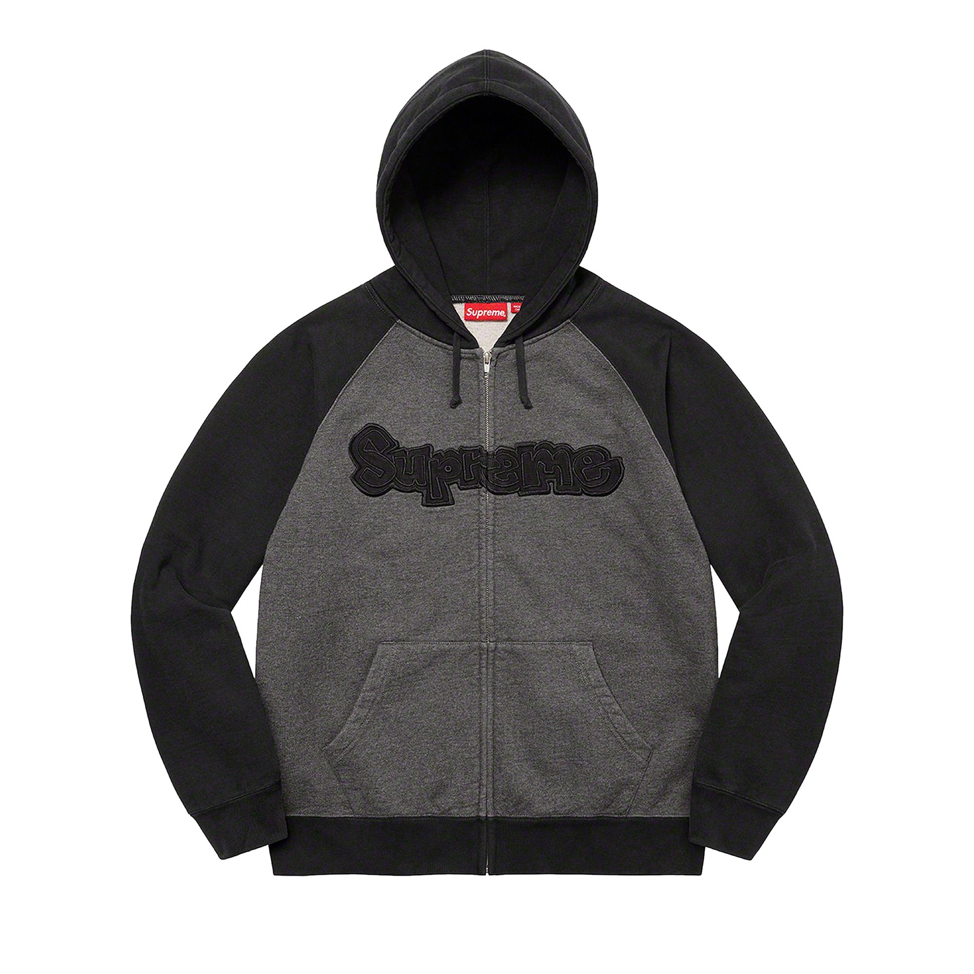 Supreme X Frank Frazetta Zip Up Hooded Sweatshirt - Black