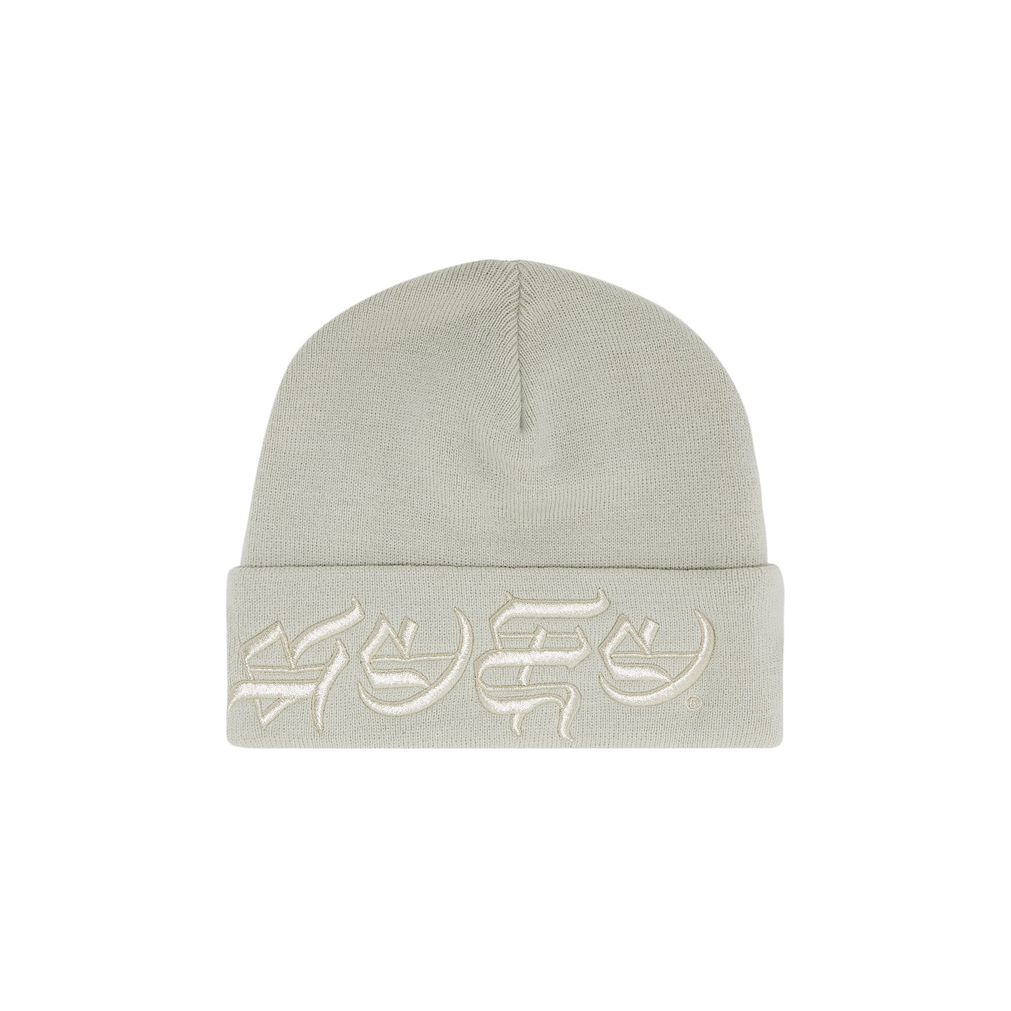帽子 Supreme New Era Blackletter Beanie Black Buy Supreme New Era Blackletter Beanie 'Black' - SS25BN5 BLACK | GOAT