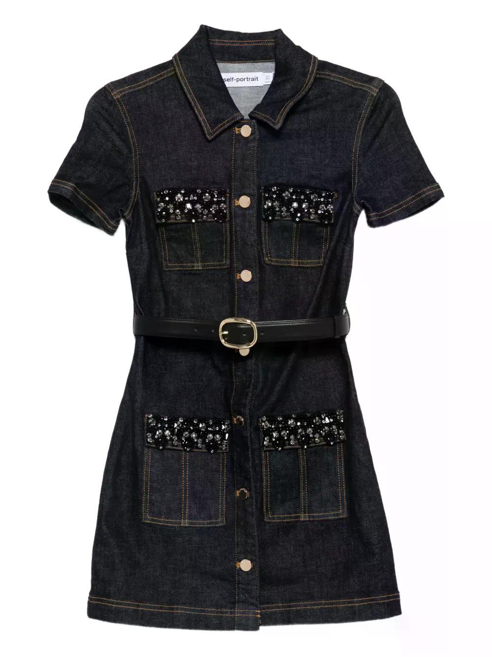 RAMY BROOK Ramy Brook Parker Embroidered Trim Denim Dress