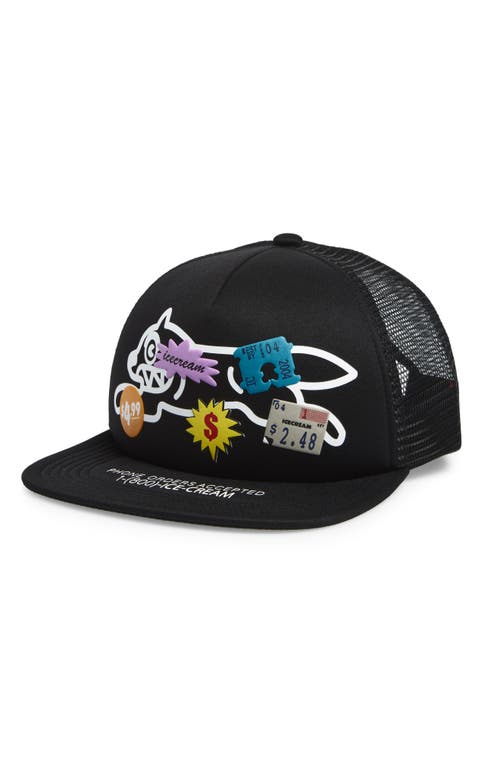 Icecream Tribal Dad Baseball Cap In Black 40% Off Editorialist