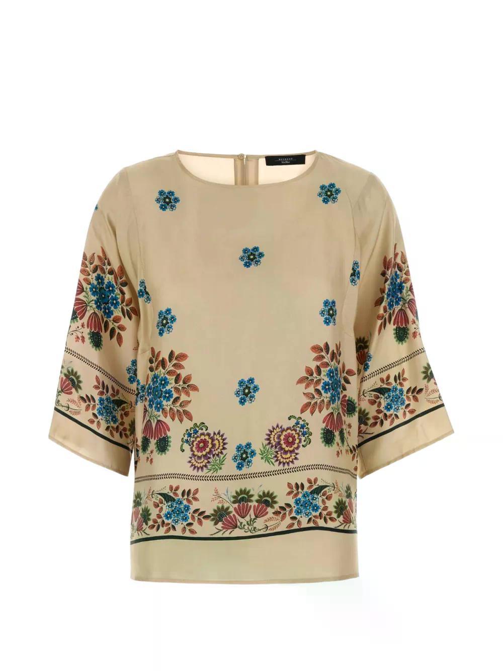 MAX MARA Printed Wide Leg Trousers