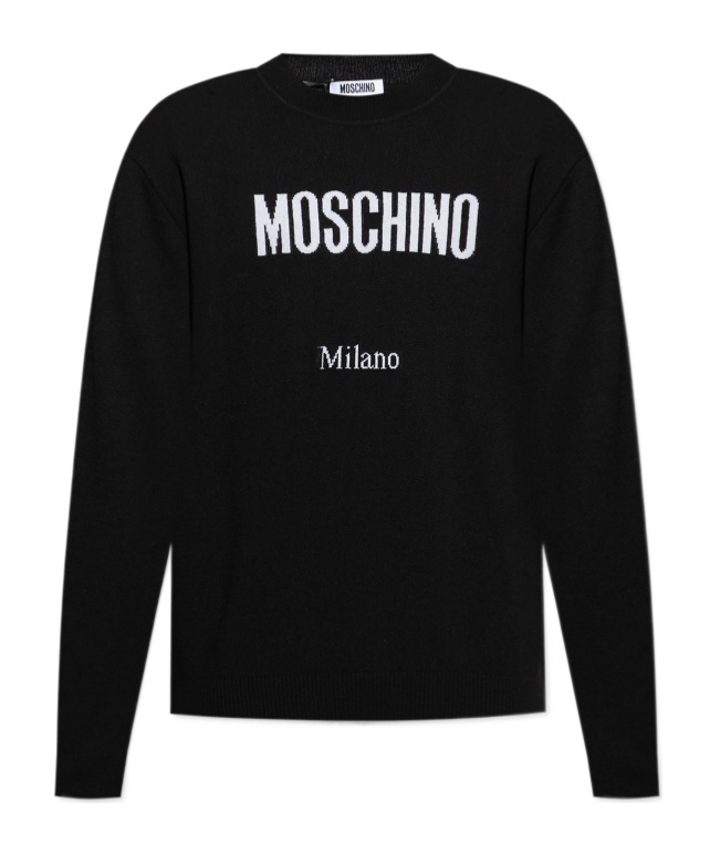 MOSCHINO Moschino Couture Printed Denim Straight Leg Jeans