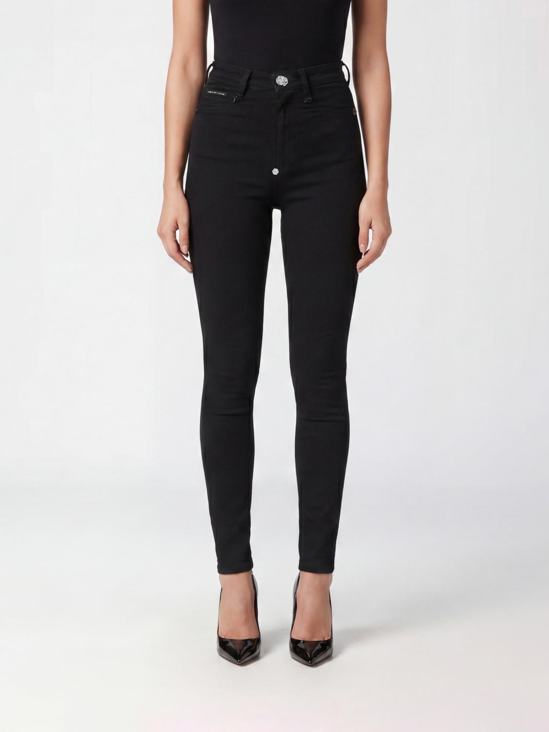 PHILIPP PLEIN Philipp Plein Skinny Fit Jeans