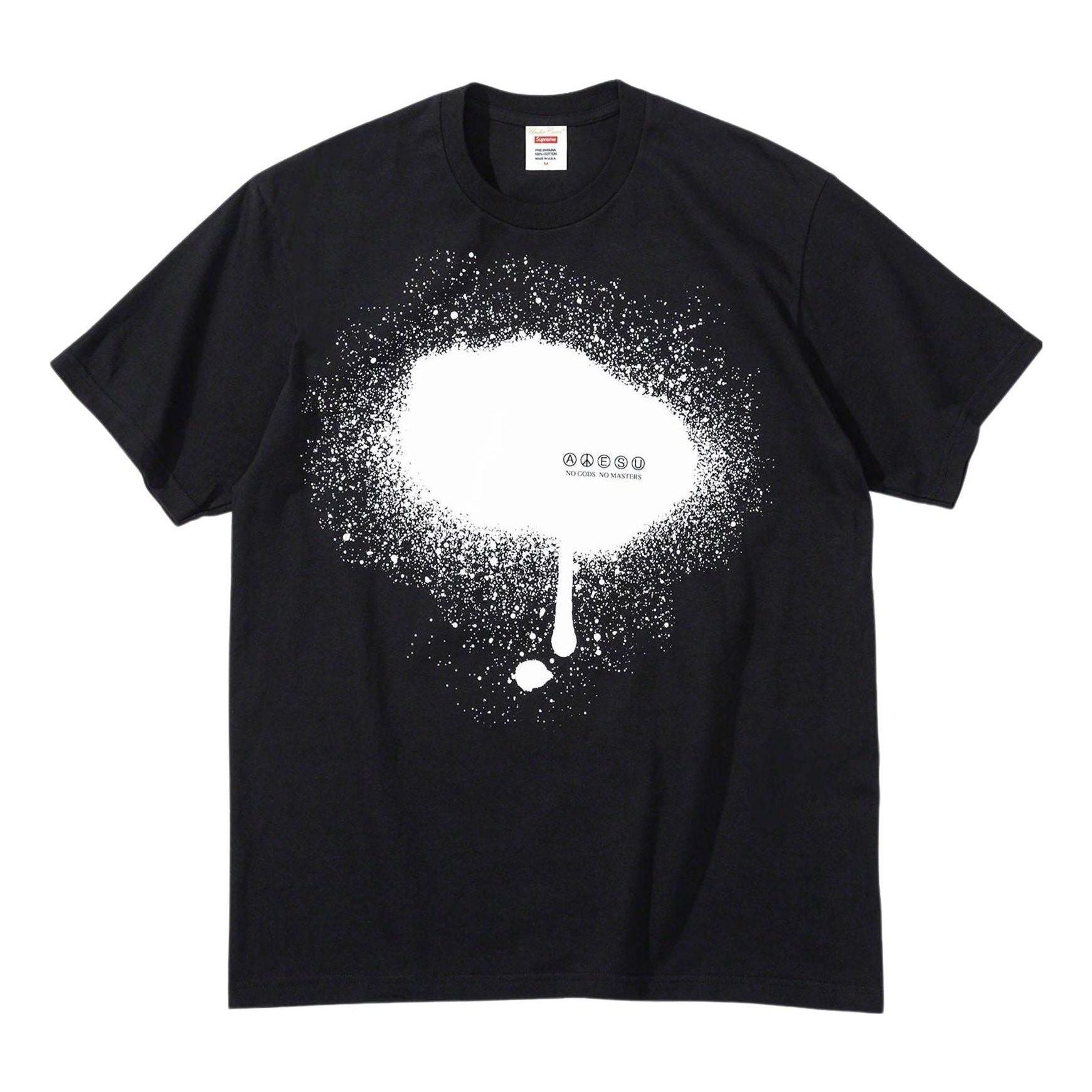 Supreme X Undercover Face T-Shirt - Black | Editorialist