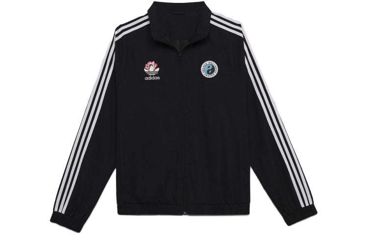 Adidas Palace X Originals Hooded Firebird Track Top - Black