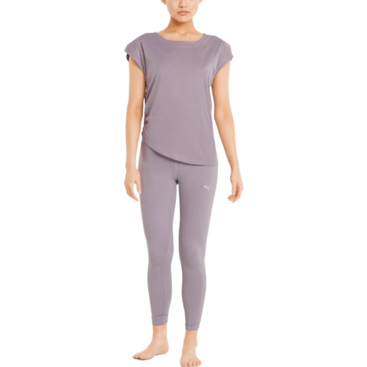 PUMA (wmns) puma foundation studio legging 'grey'