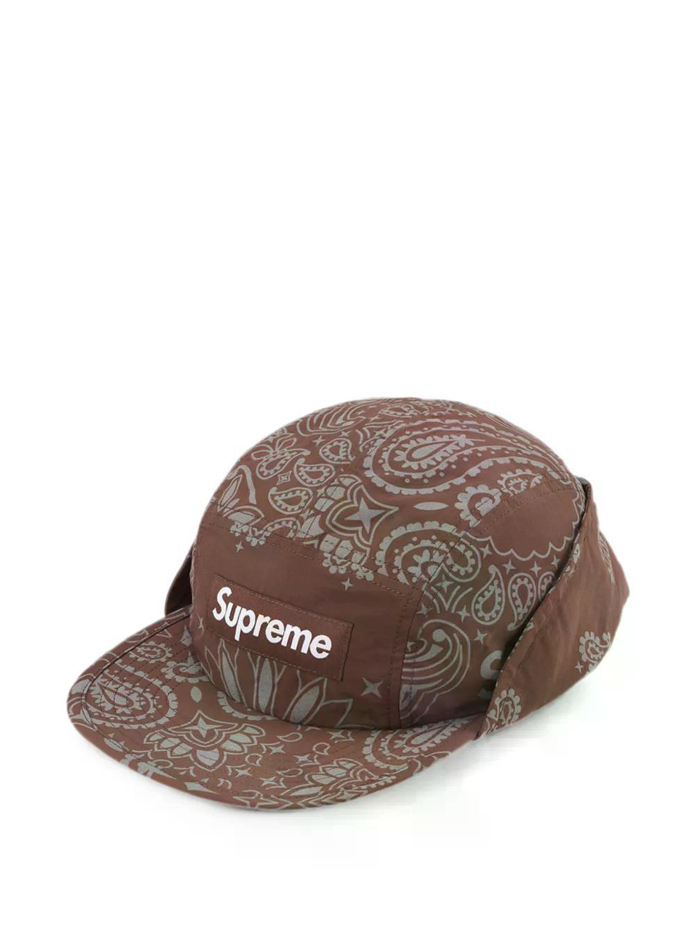 SUPREME SOUTH2 WEST8コラボ　帽子　S/M Supreme X South2 West8 Camo Jungle Hat - Orange | Editorialist