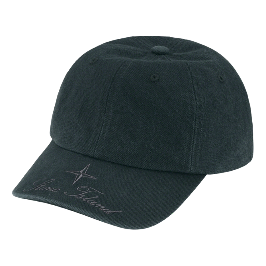 Supreme X Stone Island Nylon 6-Panel Cap - Black | Editorialist