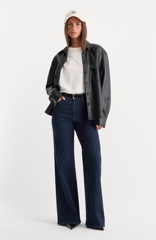 GOOD AMERICAN Good American High Waist Wide Leg Palazzo Jeans