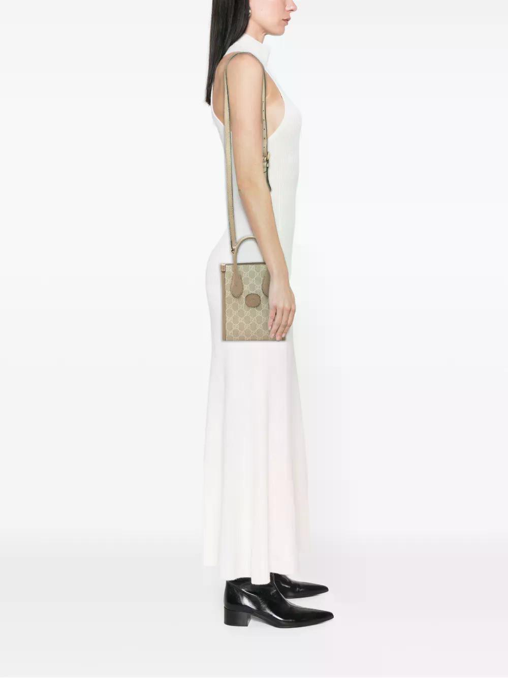 GUCCI Gucci GG Supreme Interlocking G Satchel