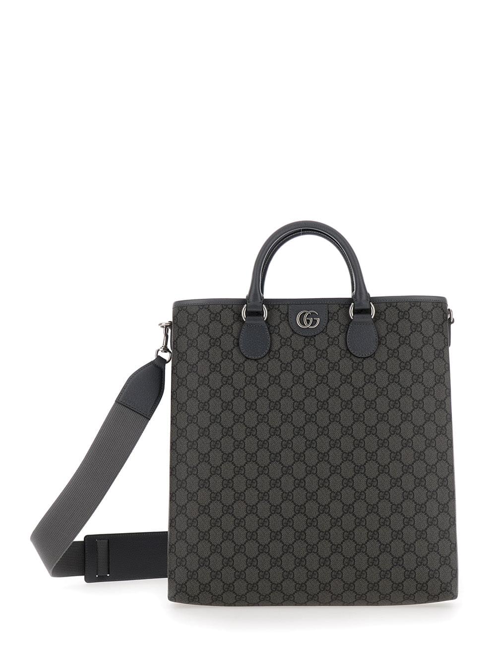 GUCCI GUCCI Ophidia GG Supreme Canvas Tote Bag