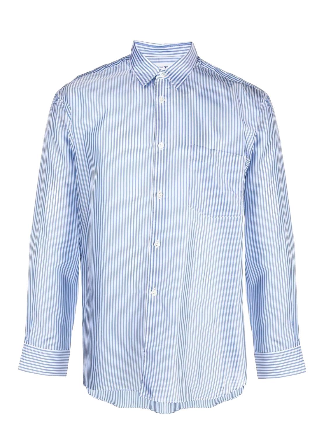 COMME DES GARÇONS COMME DES GARÇONS Striped Shirt
