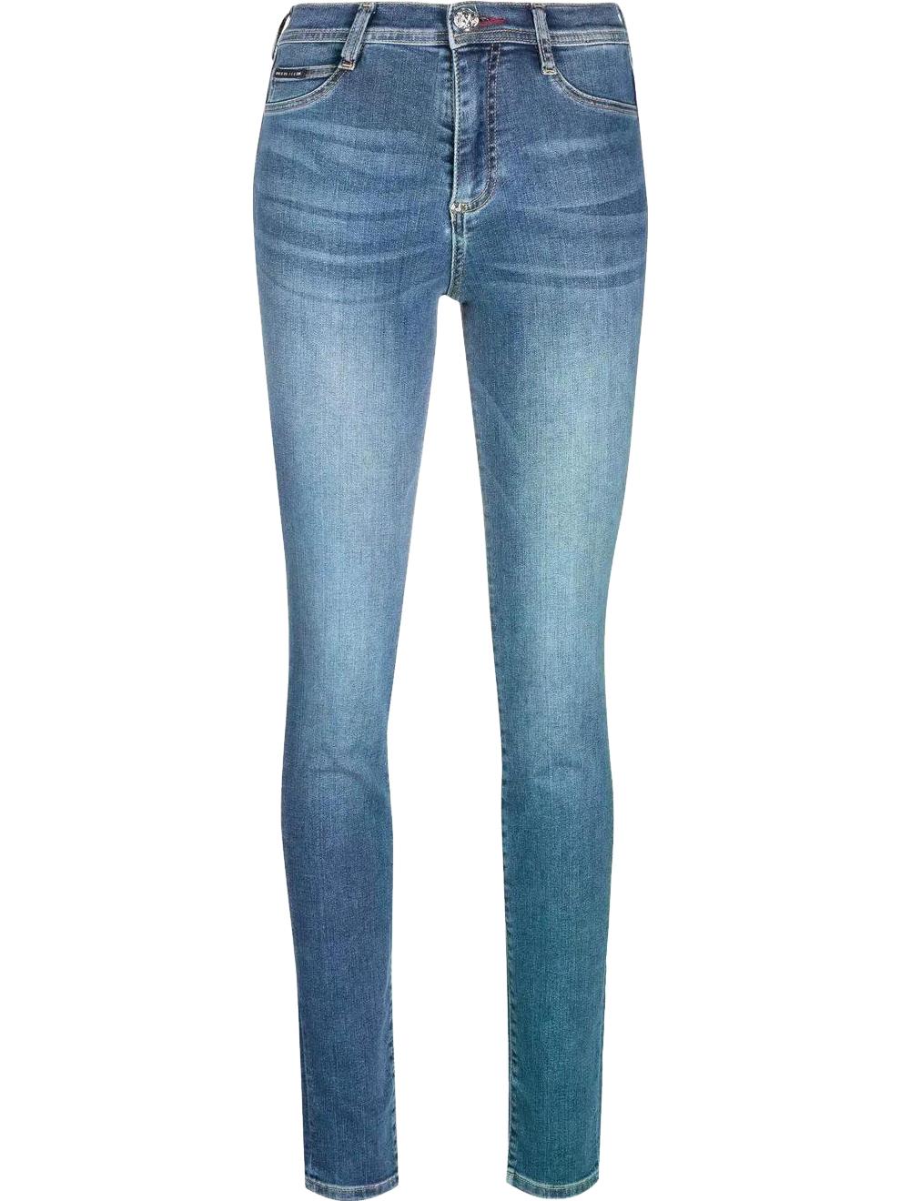 PHILIPP PLEIN High-Waisted Skinny Jeans