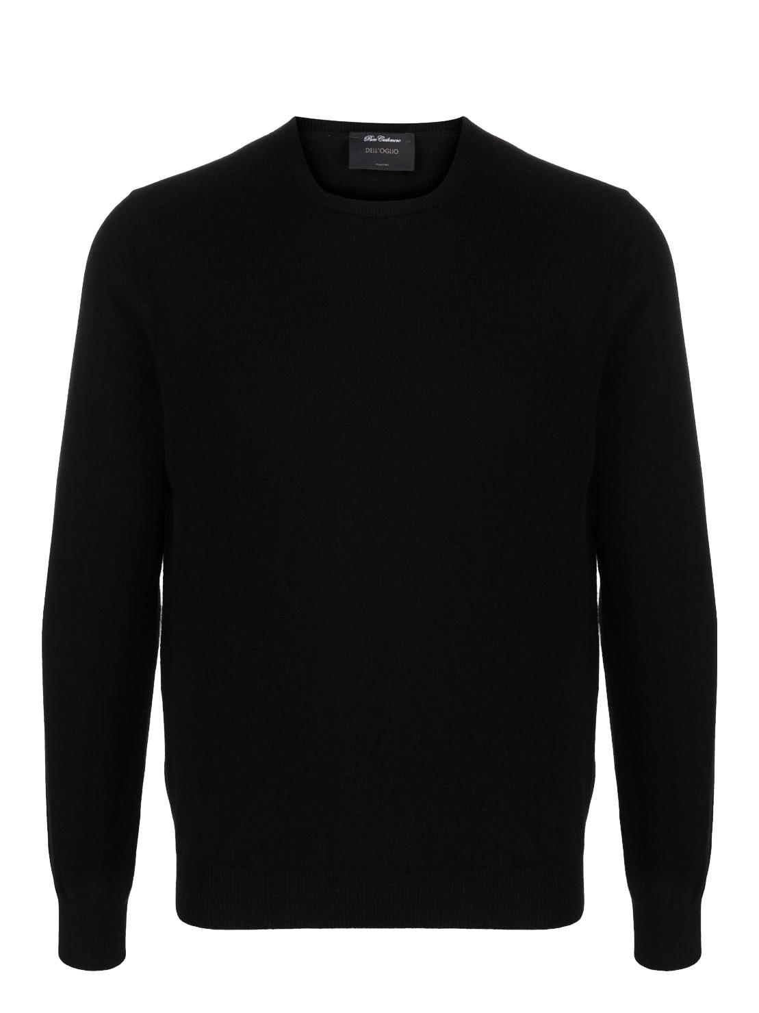 GIORGIO ARMANI Contrast-Stitching Jeans