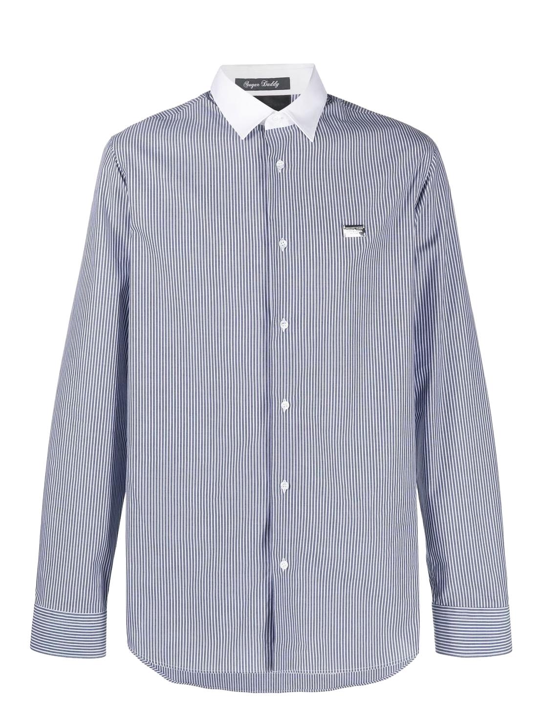 PHILIPP PLEIN logo-print striped cotton shirt