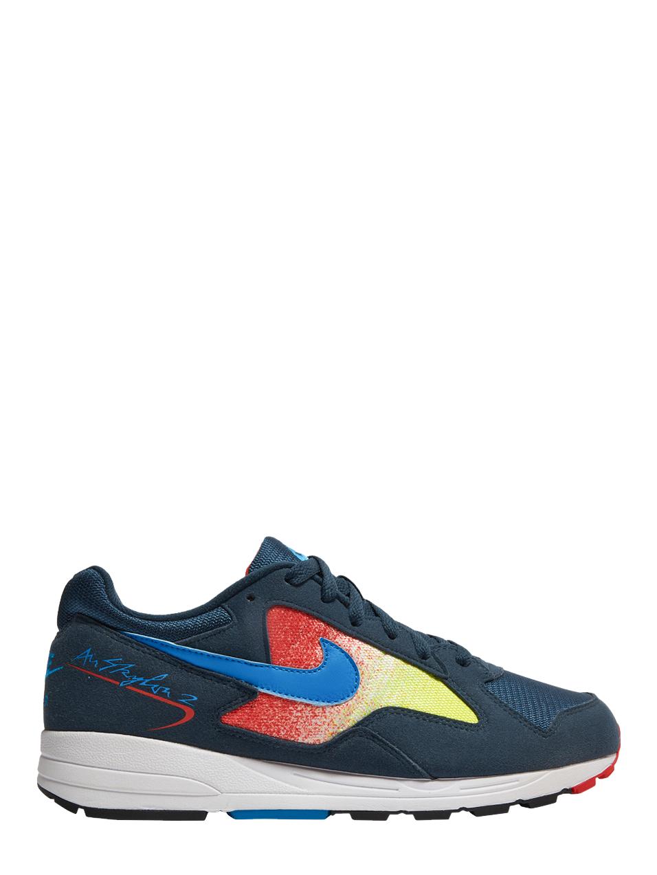 nike air skylon 2 armory navy