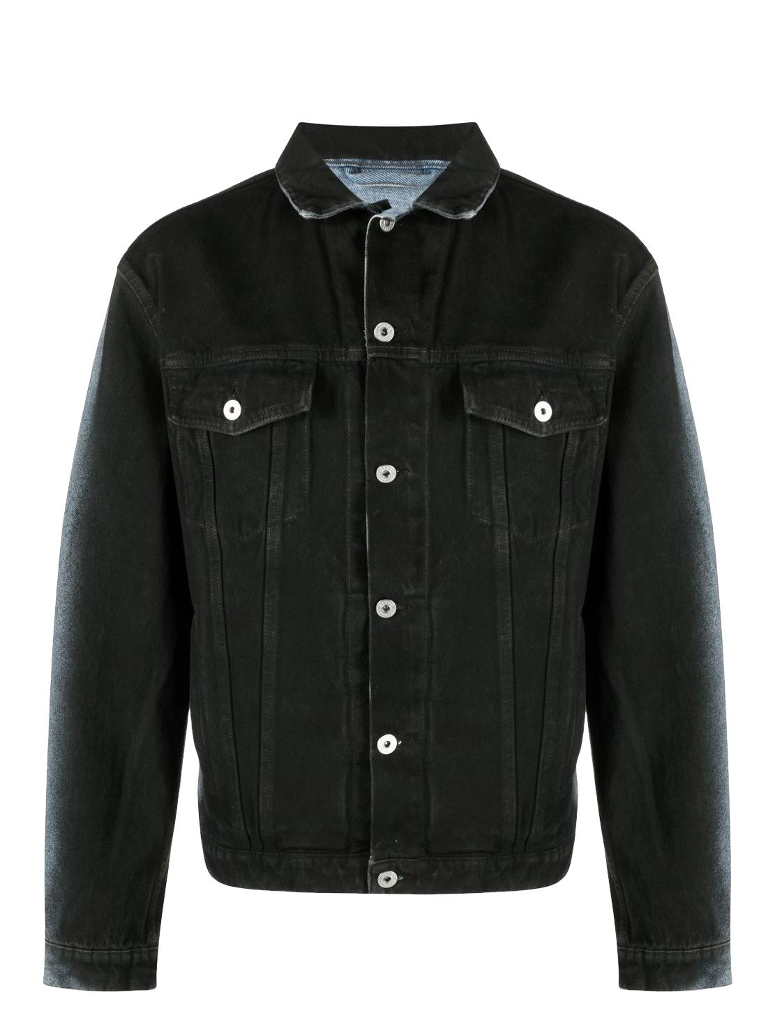 HERON PRESTON Gradient-Effect Denim Jacket