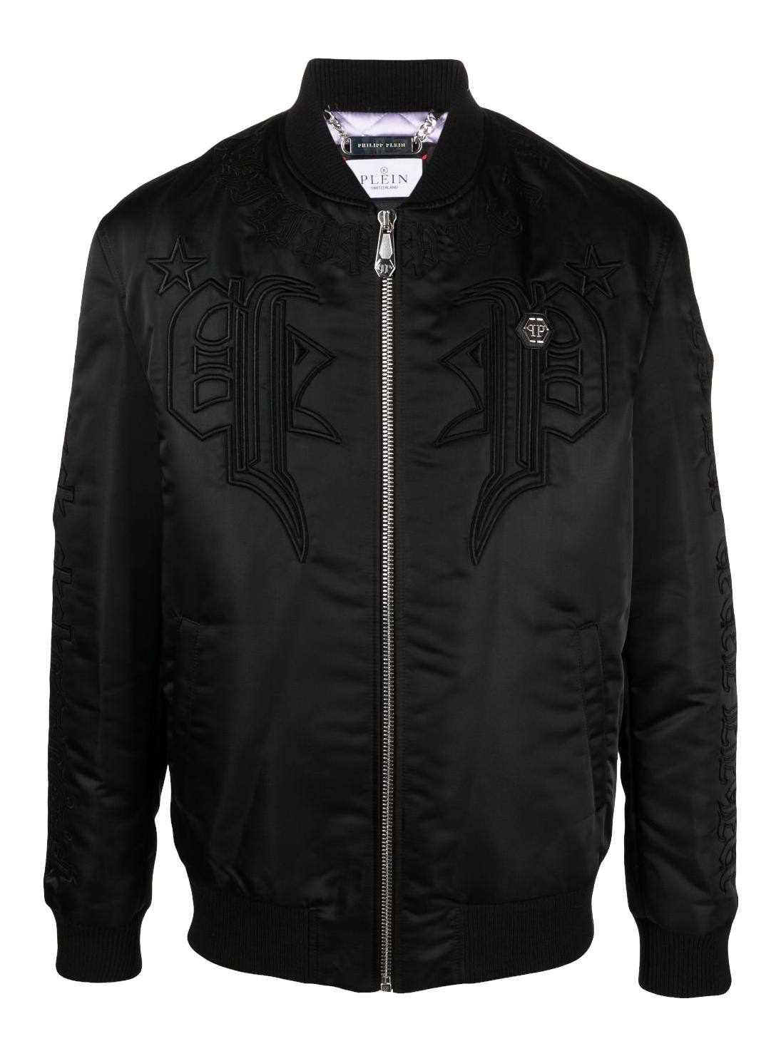 PHILIPP PLEIN Philipp Plein Ripped-Detail Jeans