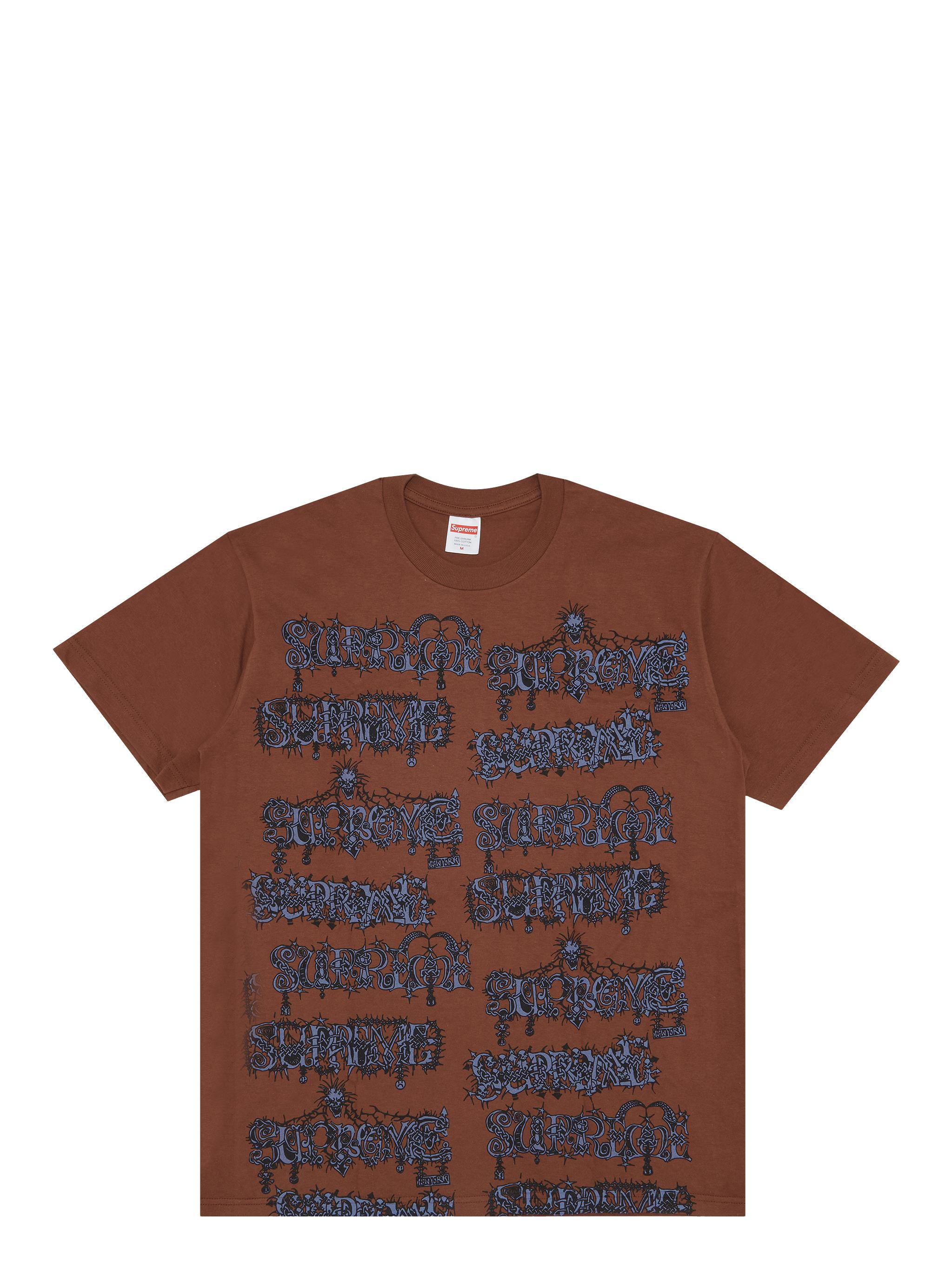 Supreme Wombat Tee - Brown | Editorialist