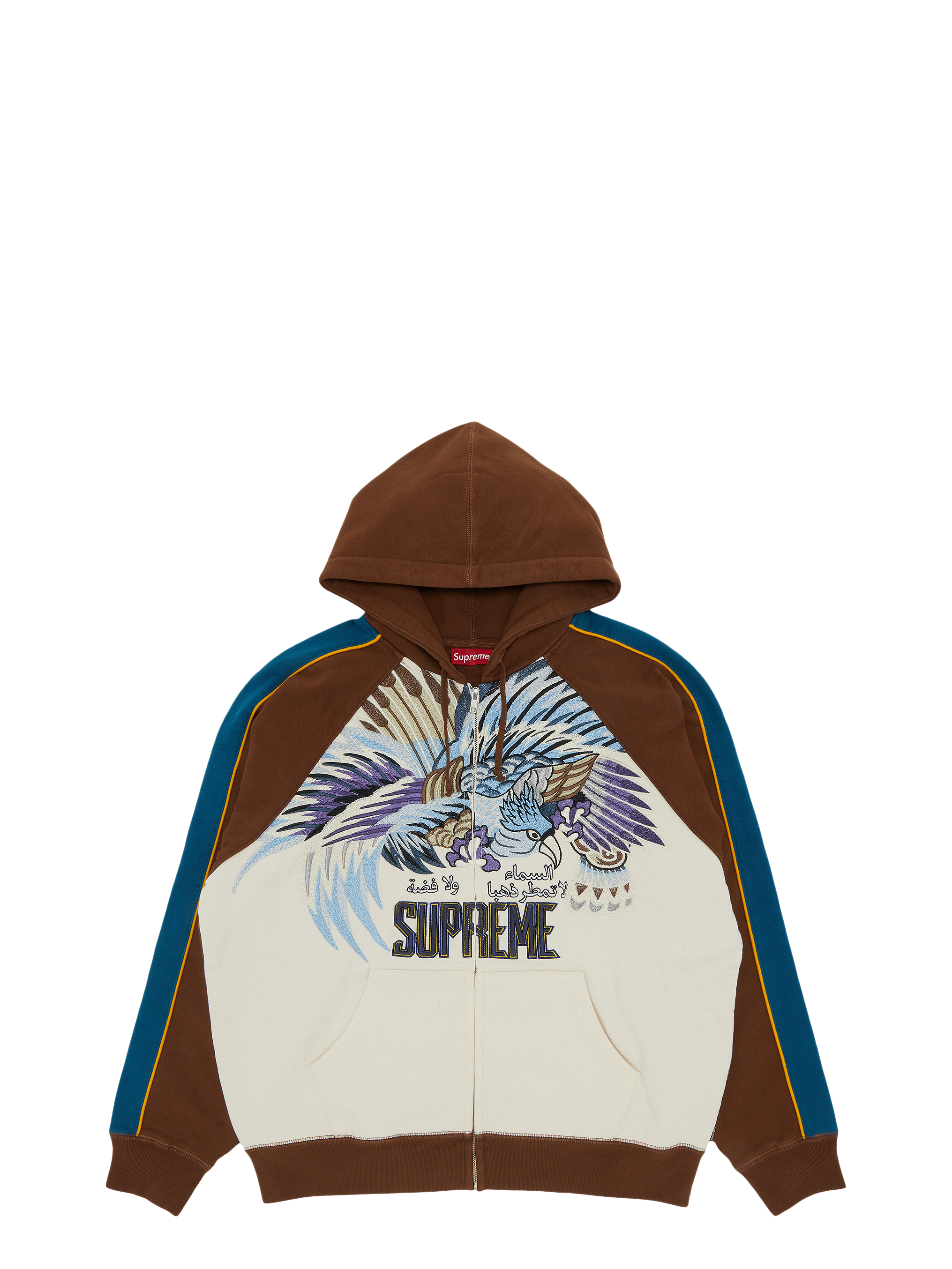Supreme Falcon Raglan Zip Up Hooded Sweatshirt - Cream | Editorialist
