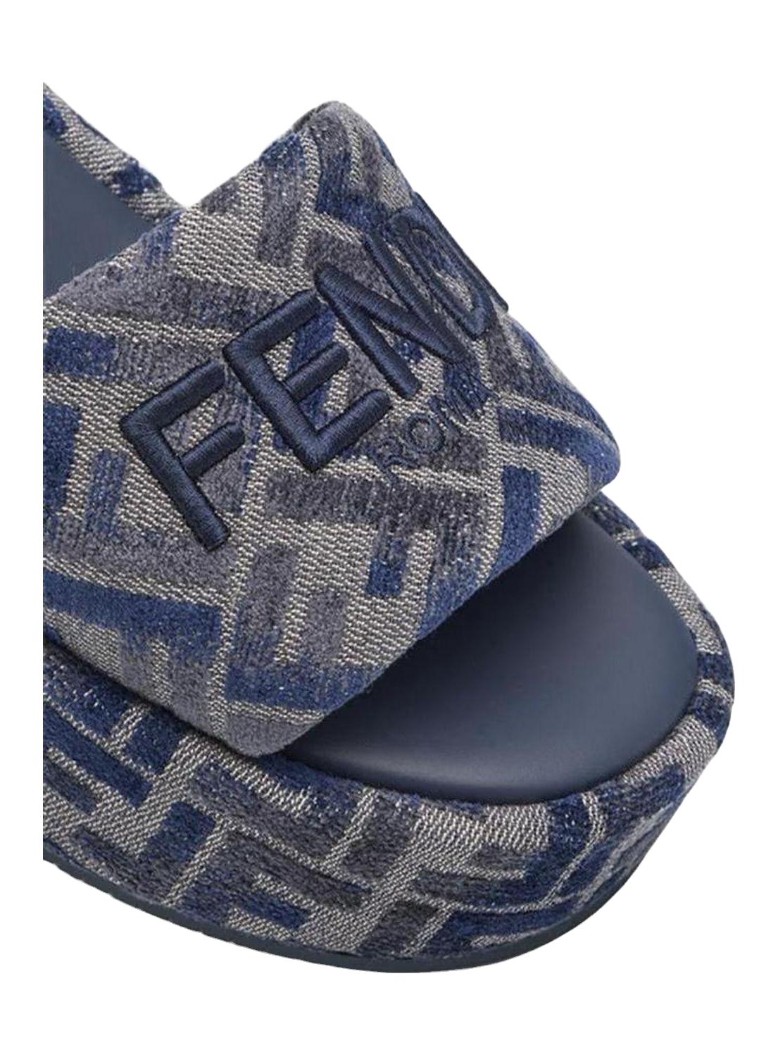 FENDI FENDI Cotton Pequin Stripe Jeans