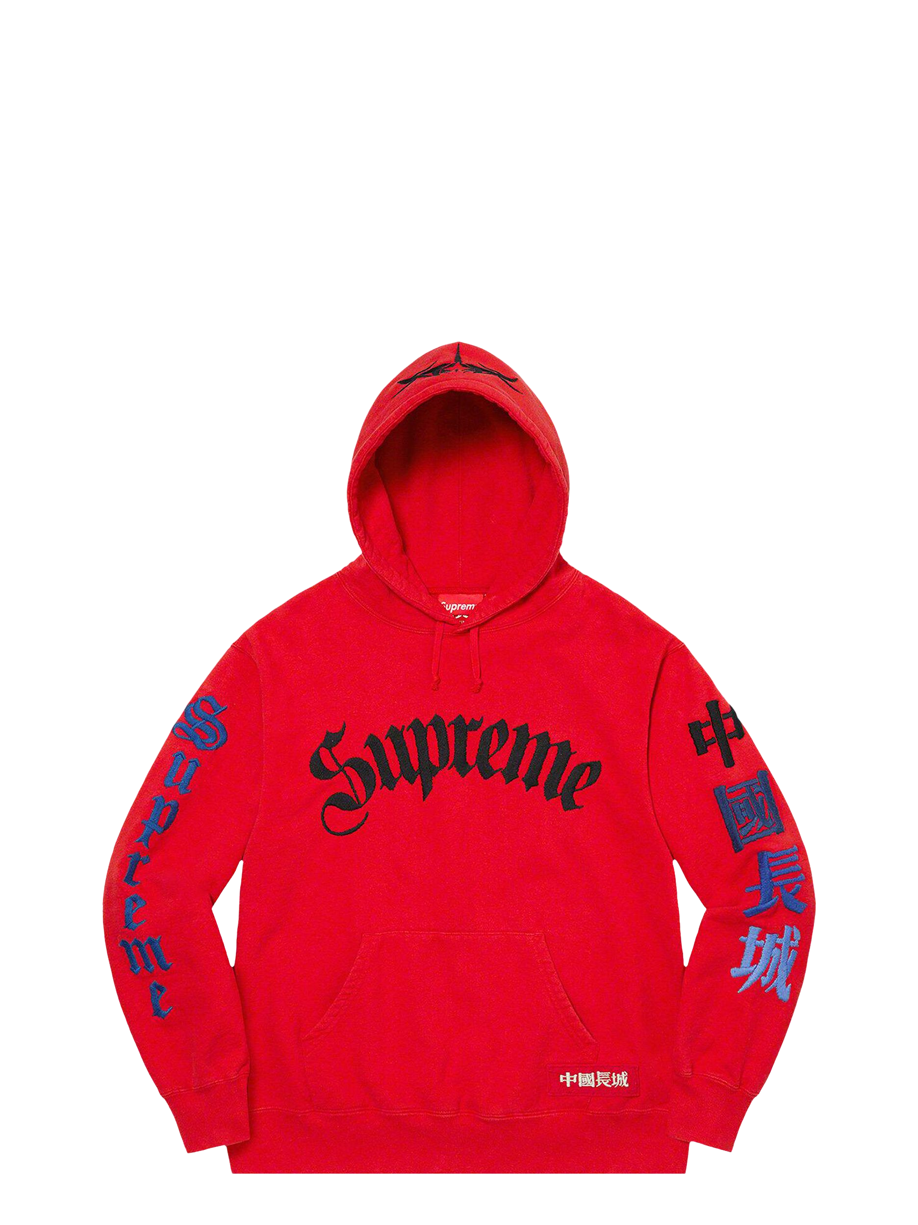 Supreme X The Great China Wall Sword Hooded Sweatshirt - Red
