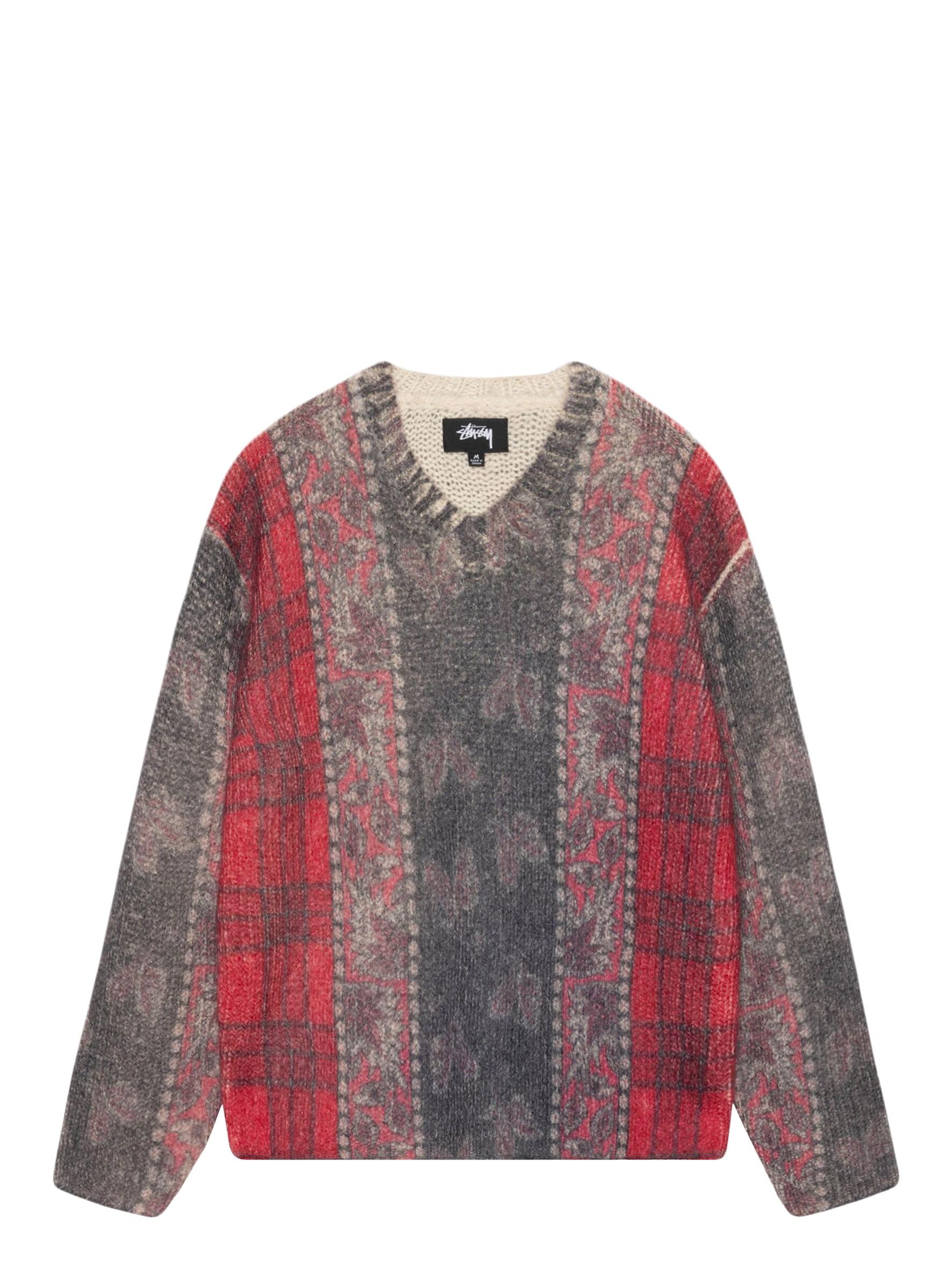 StüSsy Gradient Dot Brushed Sweater - Multicolor | Editorialist