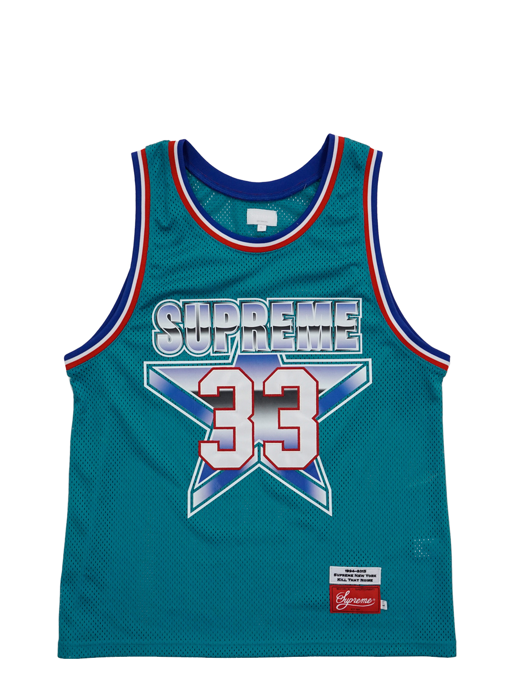 Supreme All Star Basketball Jersey - Teal | Editorialist