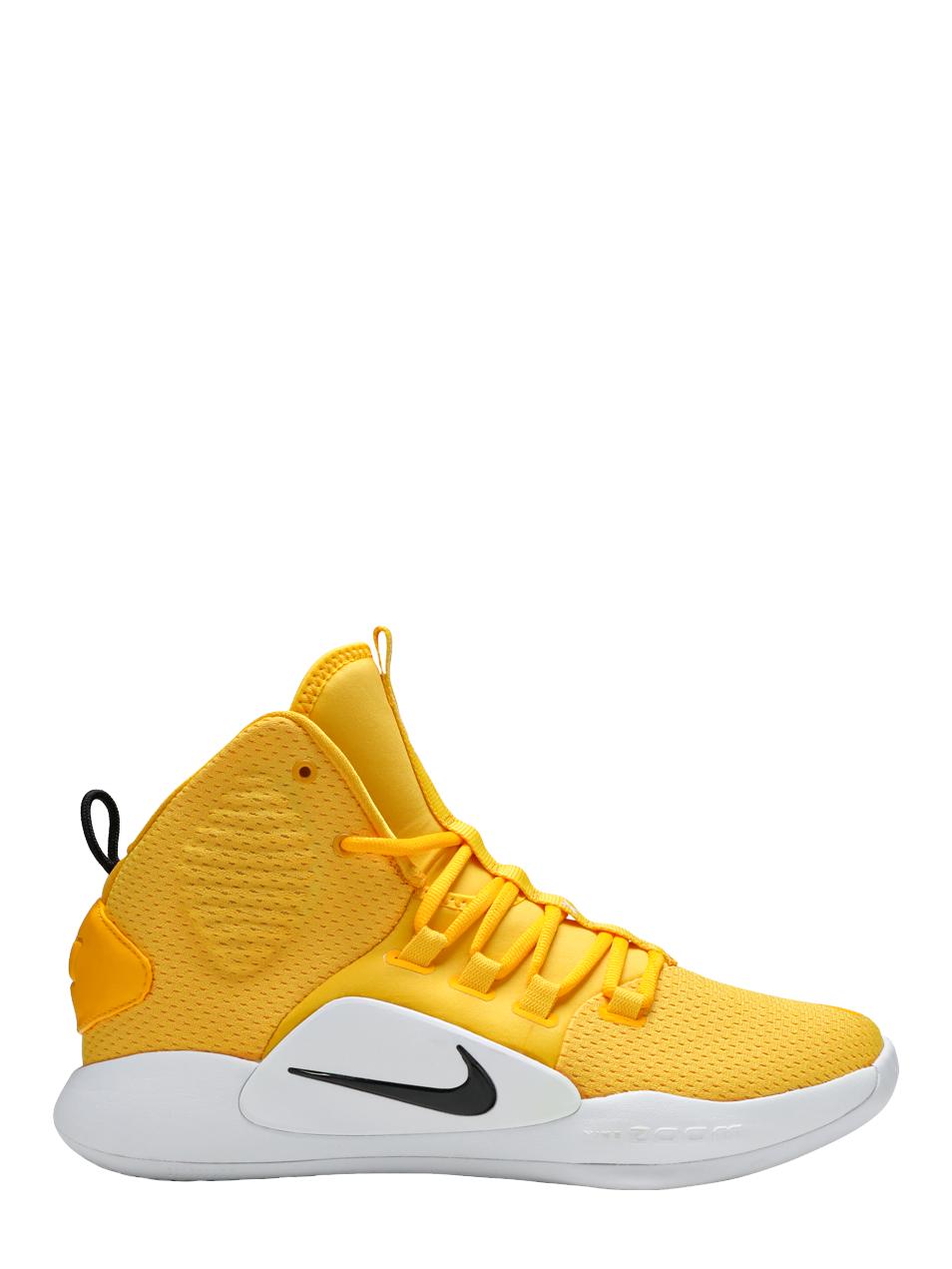 yellow hyperdunk