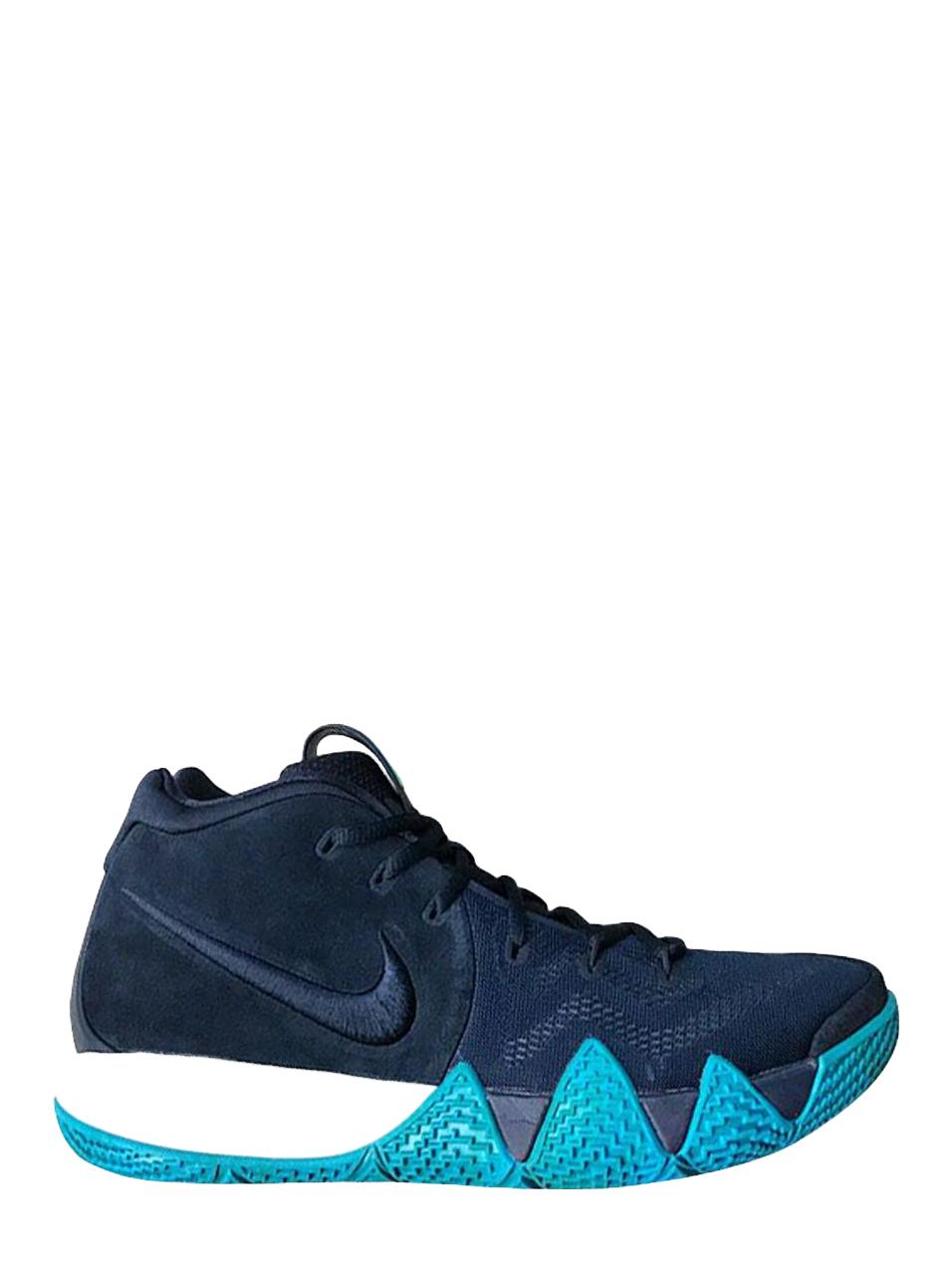 Nike Kyrie 4 Ep Sneakers - Gold | Editorialist