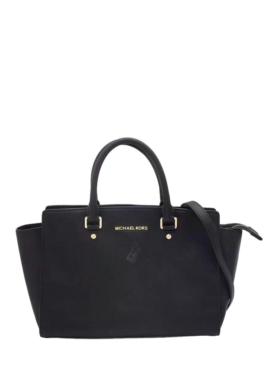 MICHAEL KORS Leather Shoulder Bag