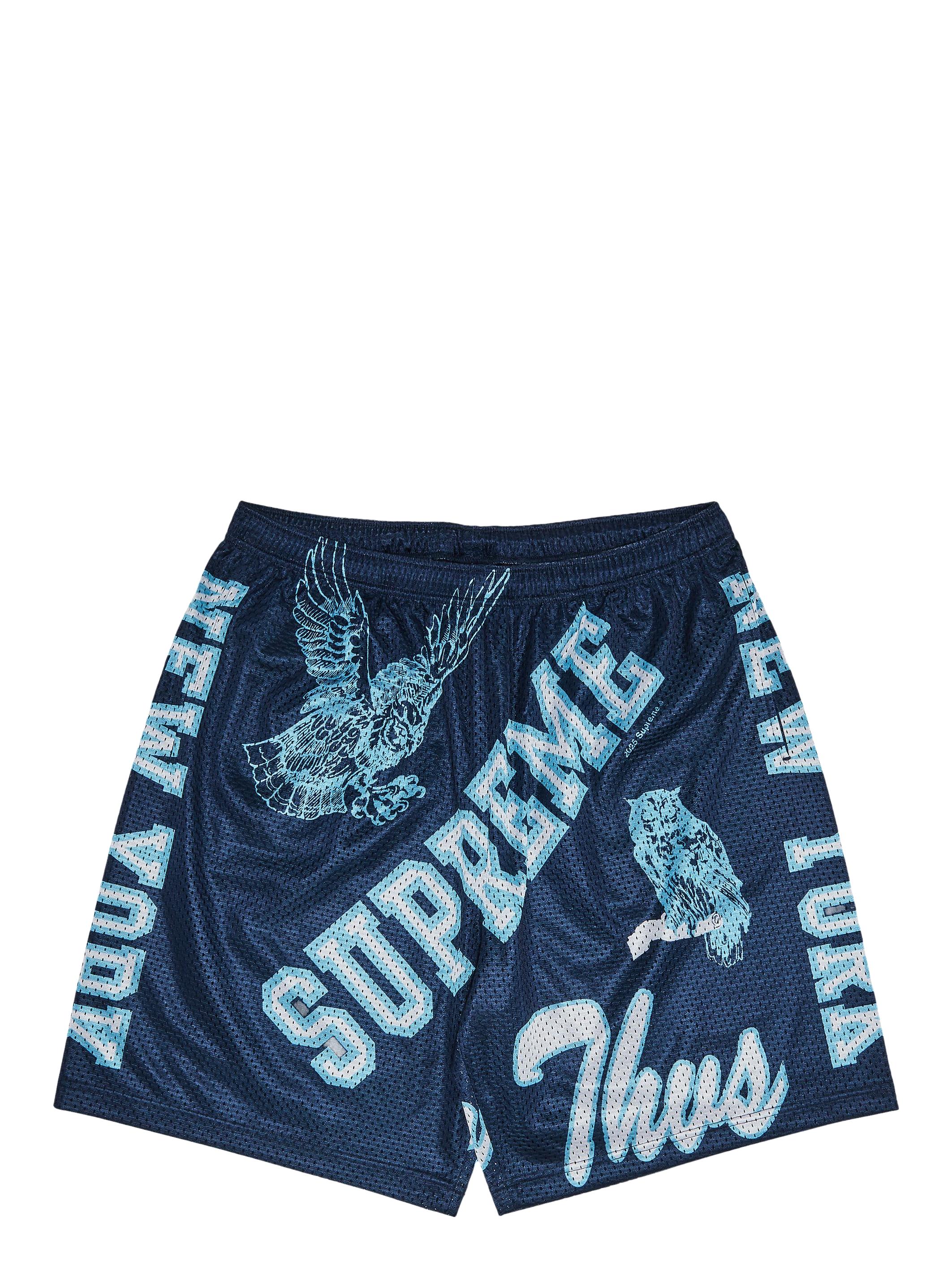 Supreme Varsity Mesh Short - Green | Editorialist