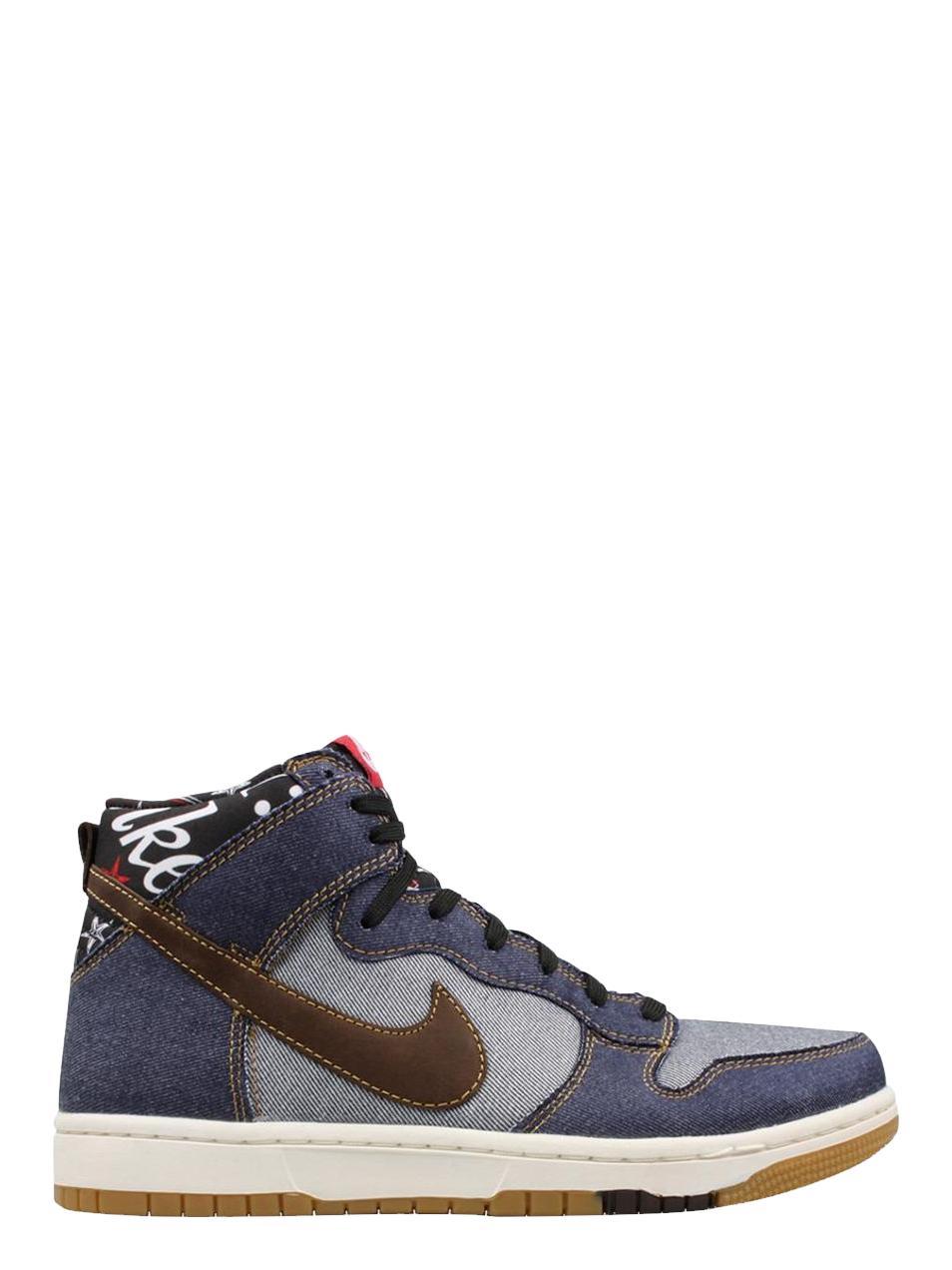 nike dunk cmft denim