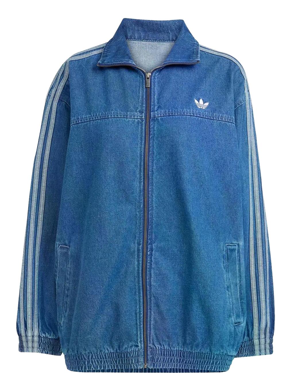 Adidas Adilenium Stripe-Detail Denim Jacket In Blue - 7% Off