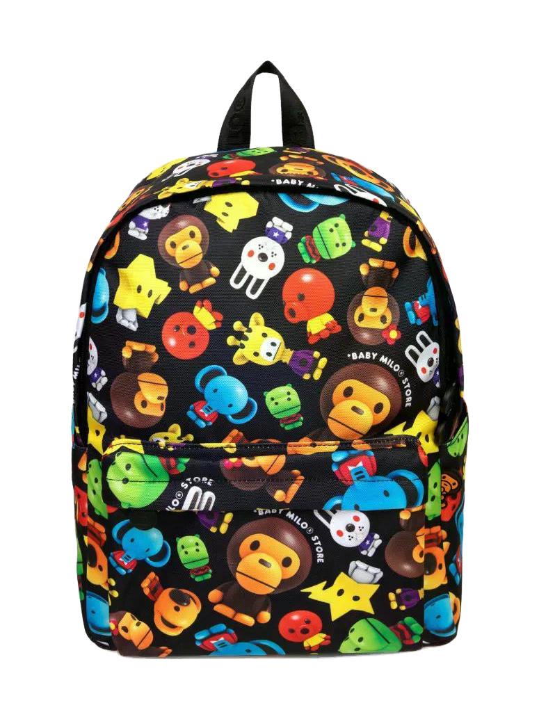 Bape Baby Milo Plush Backpack - Brown | Editorialist