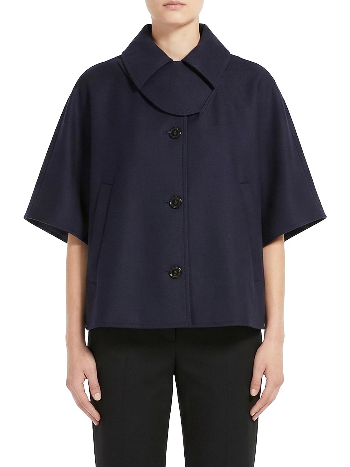 MAX MARA Max Mara Paggio Cotton Cape