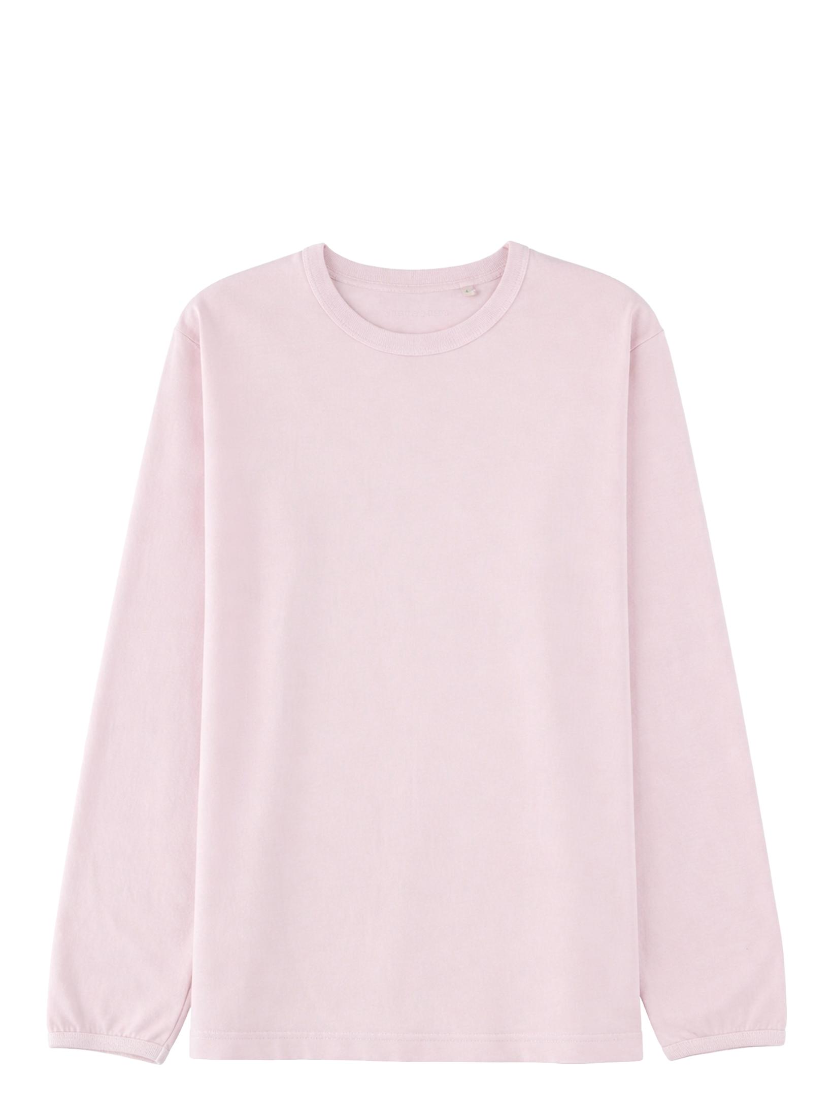 DRIES VAN NOTEN Dries Van Noten Wool Sweatpants