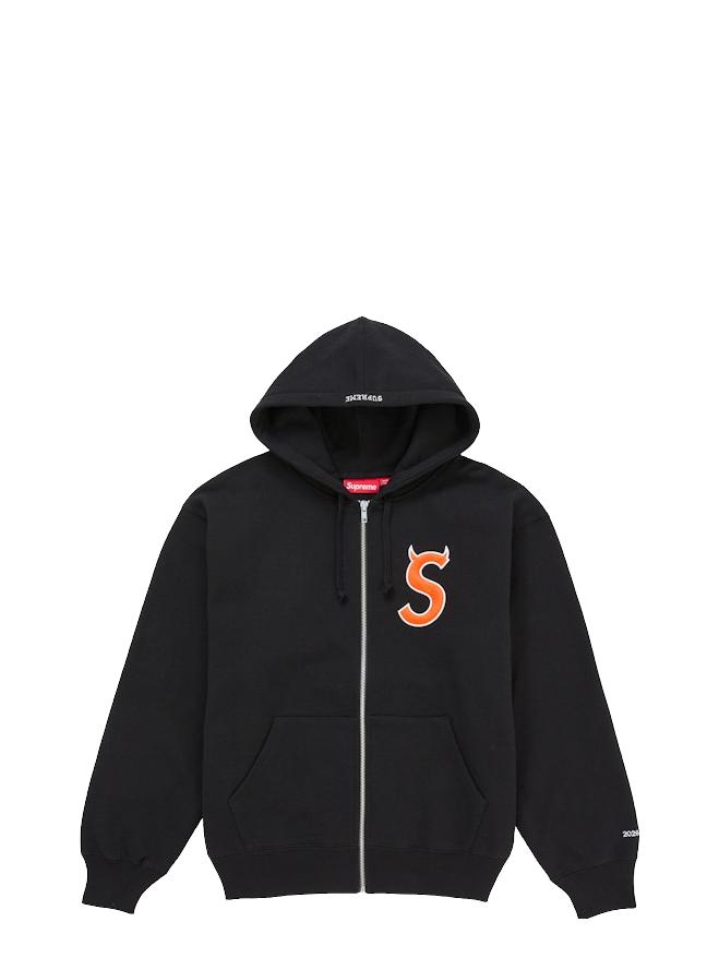 Supreme Logo Zip Up Hooded Sweatshirt - Light Olive | Editorialist