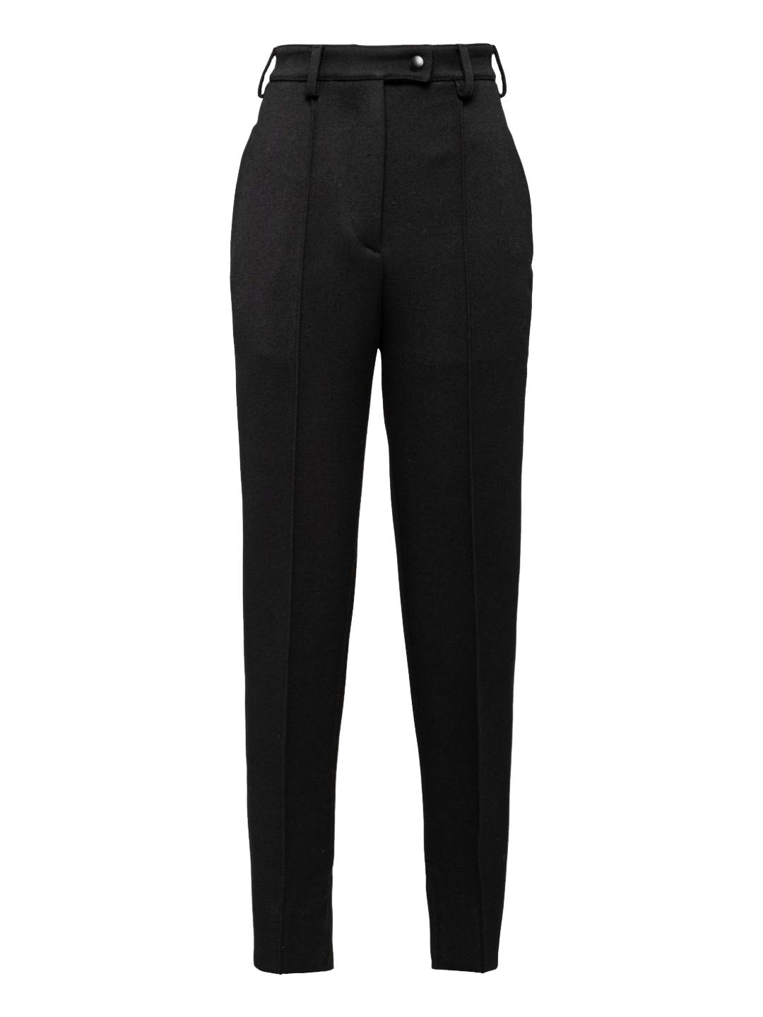 PRADA High-Waist Skinny Trousers