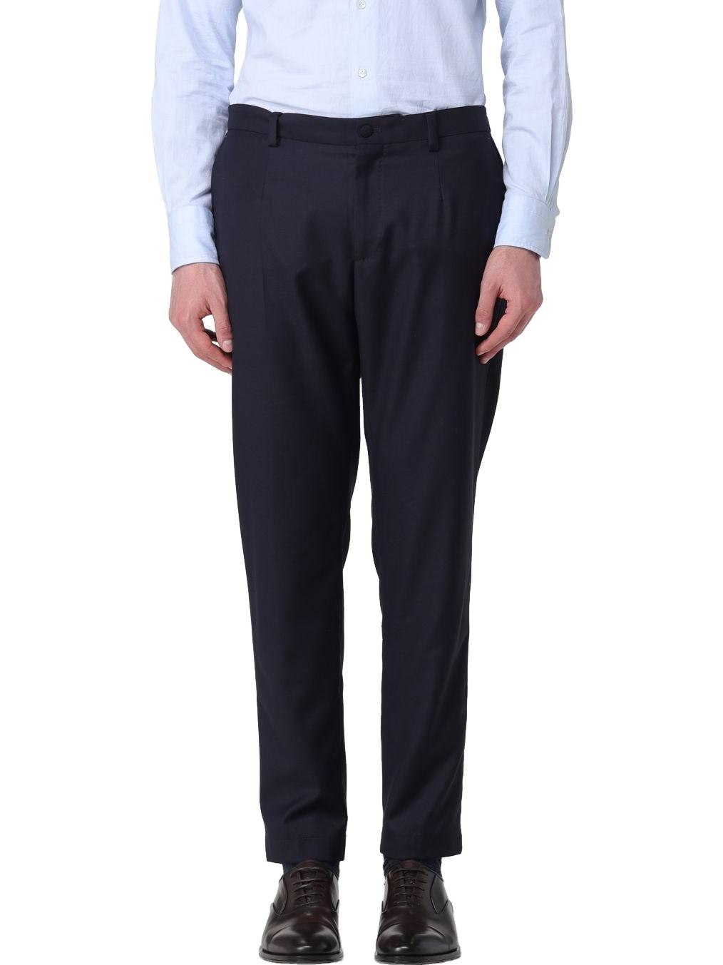DOLCE & GABBANA Dolce & Gabbana Slim Fit Wool Trousers