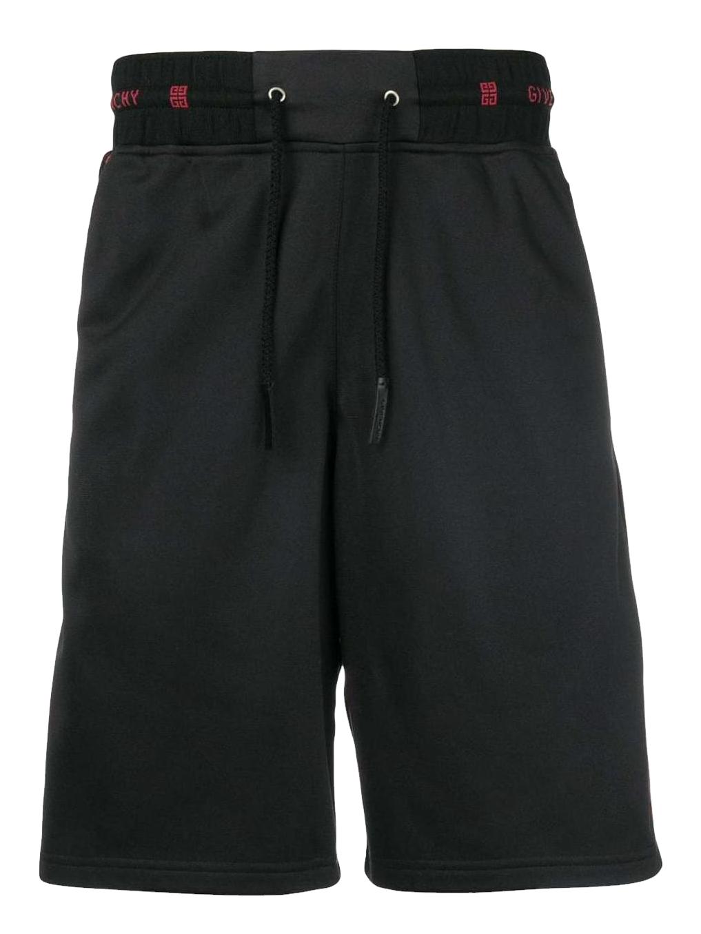 GIVENCHY Givenchy Logo Sweatpants