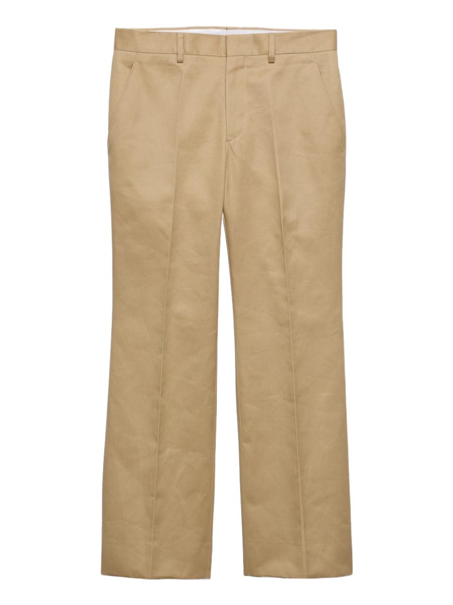PRADA Prada Cotton Pants