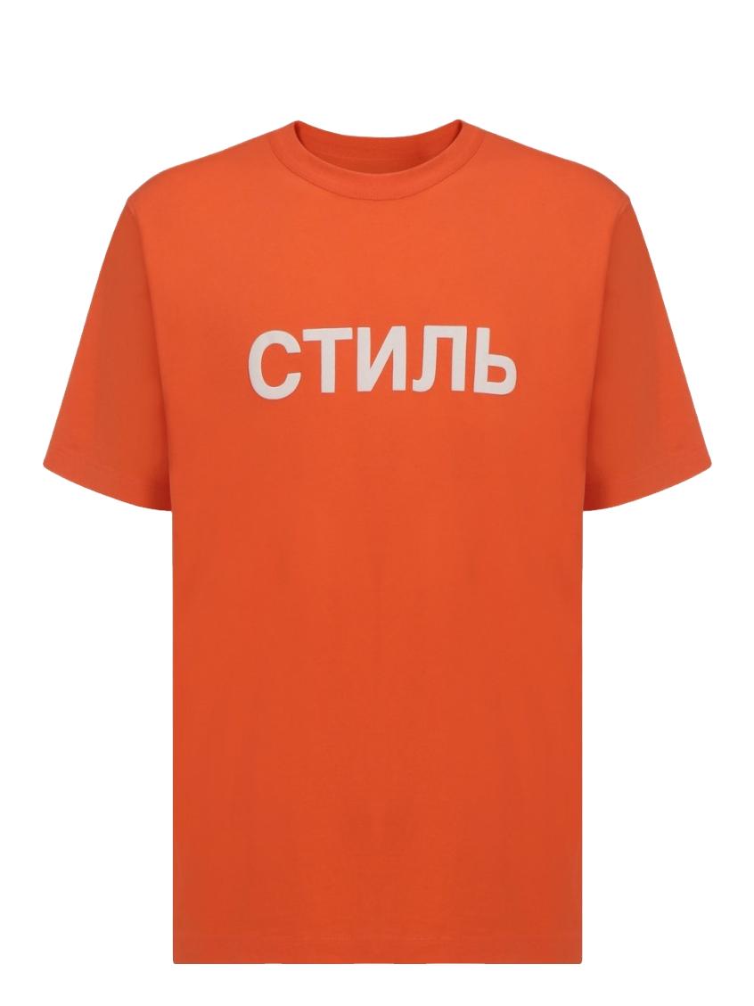 HERON PRESTON Heron Preston HPNY Print Track Shorts