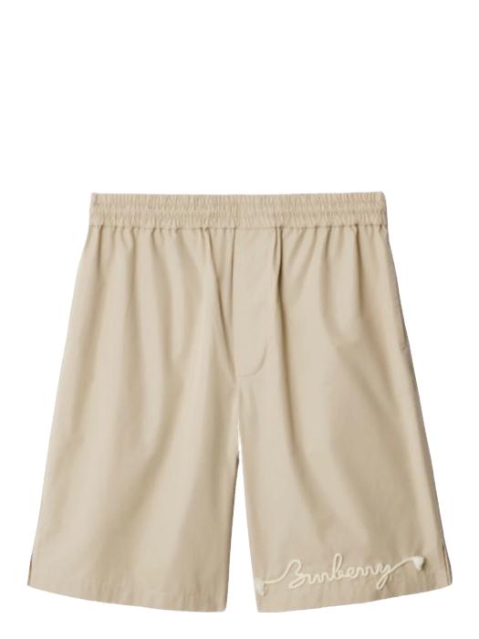 BURBERRY Burberry Knot Logo Oversized Cotton Poplin Shorts