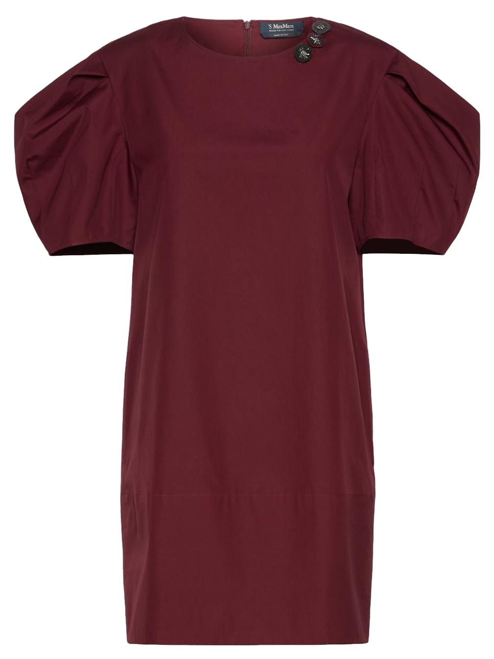 MAX MARA Max Mara Cotton Poplin Short Dress with Embellished Neckline