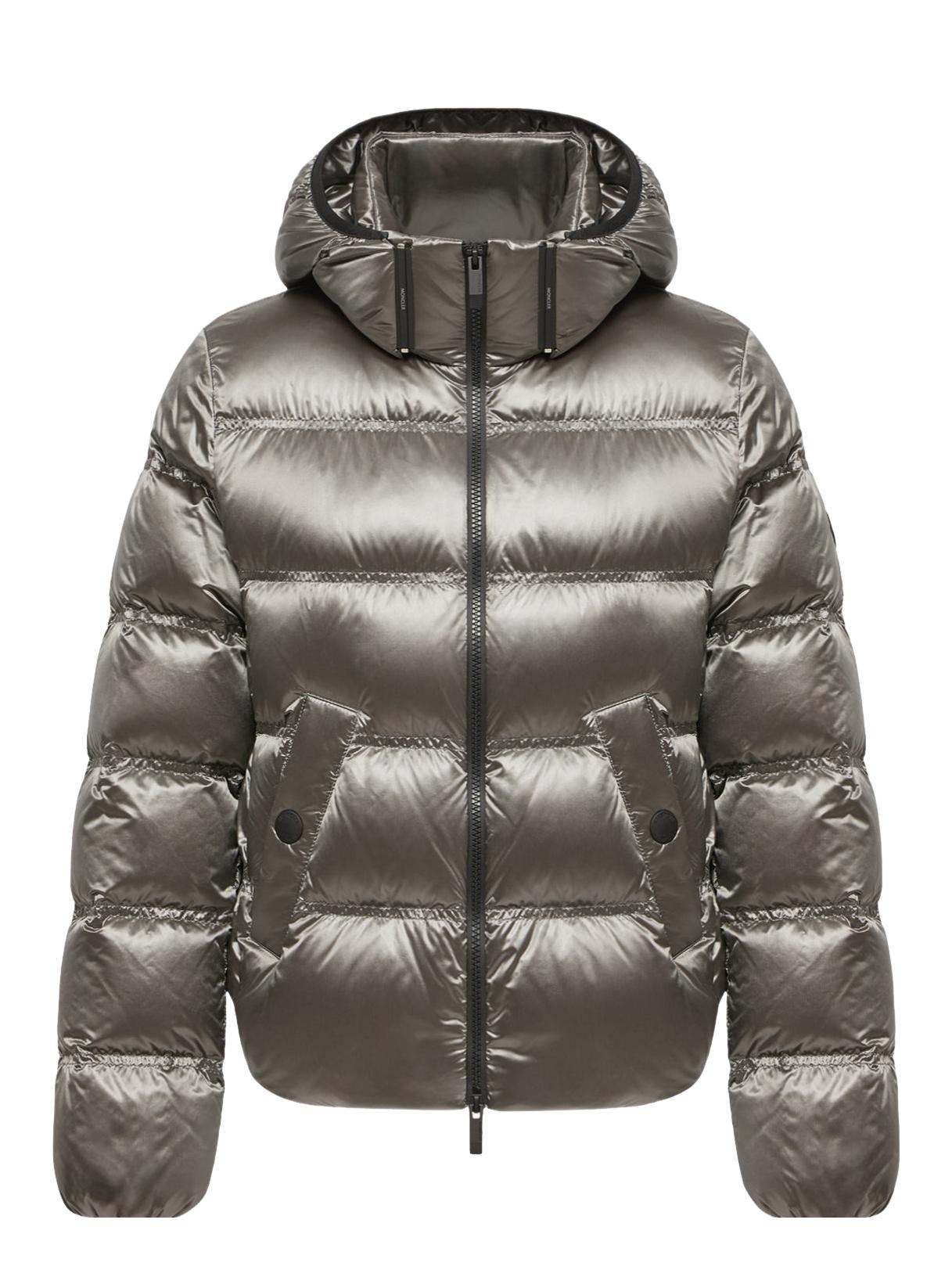 MONCLER Sensation Hooded Down Jacket
