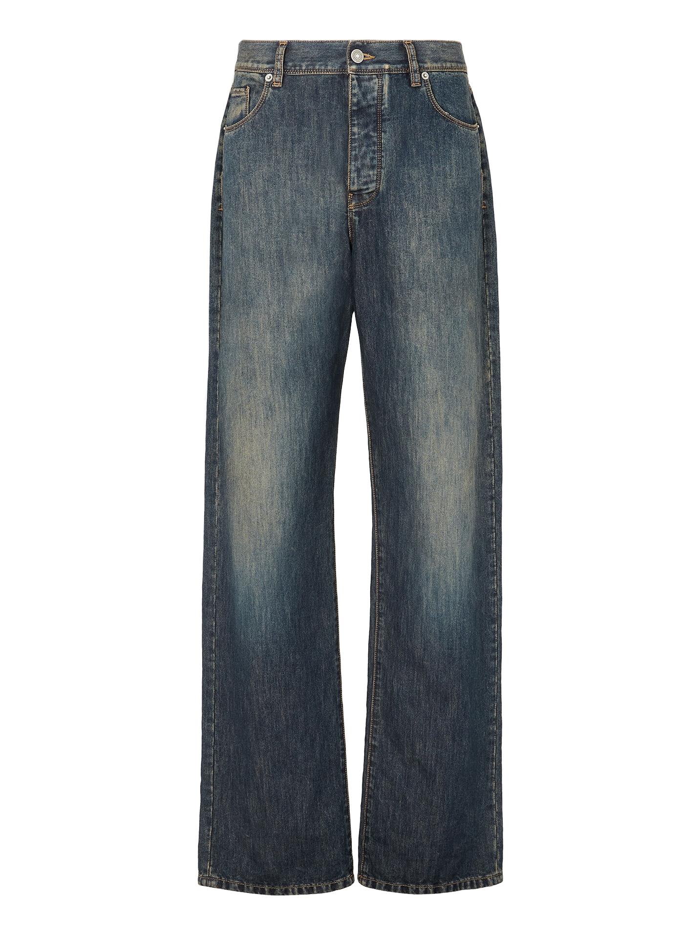 FENDI FENDI Regular-fit Denim Trousers